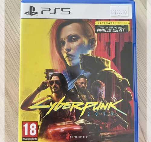 Игра для playstation ps5 Cyberpunk