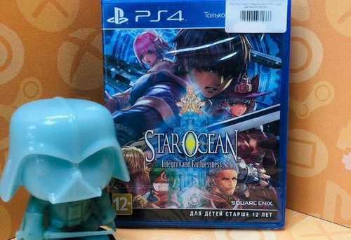 PS4 Star Ocean V Integrity and Faithlessness