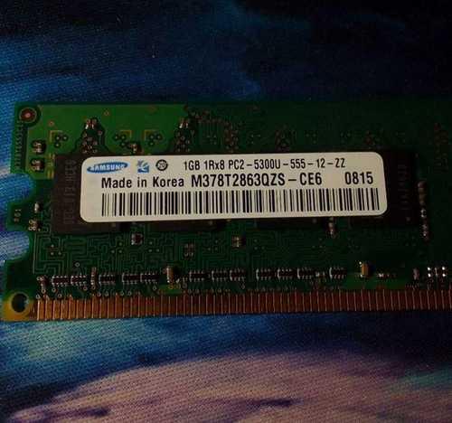 Оперативная память ddr2 1gb для пк