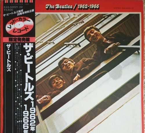 Beatles - 1962-1966 RED / 1967-1970 blue Japan LP