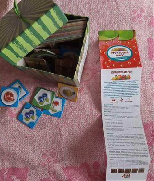Игра фруктовый микс
