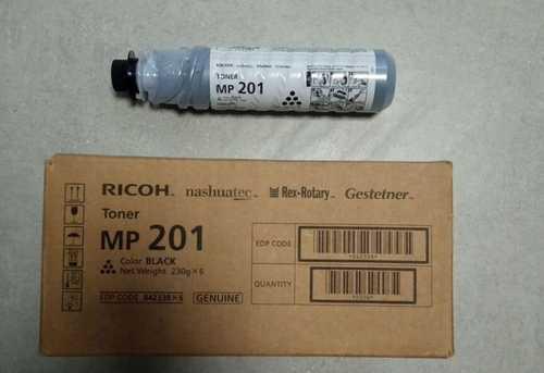 Тонер Ricoh 1270d MP201