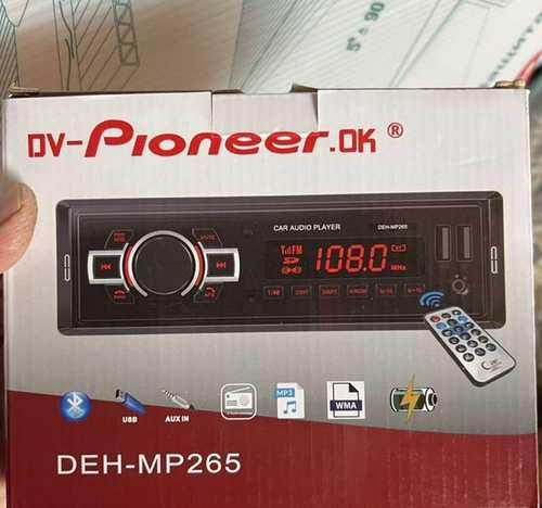 Автомагнитола pioneer