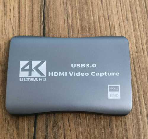 Карта видео захвата USB 3.0