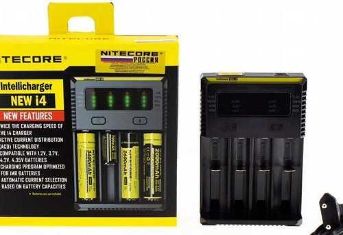 Зарядное устройство nitecore NEW I4 на 4 акб