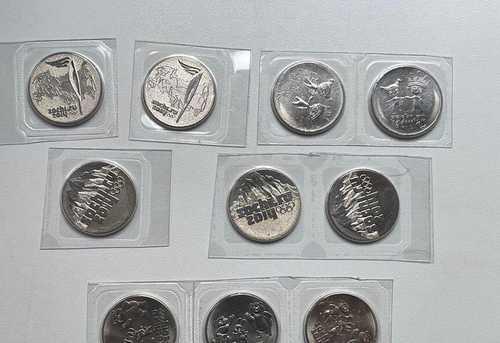 Монеты Олимпмала в Сочи