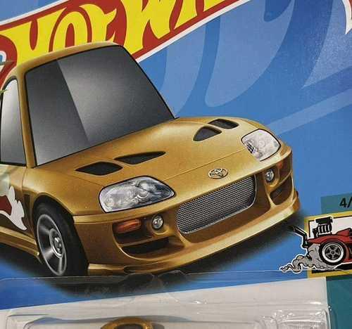 Hot Wheels: Toyota Supra '94