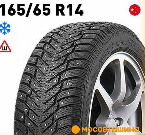 LingLong GreenMax Winter Grip 2 165/65 R14 79T