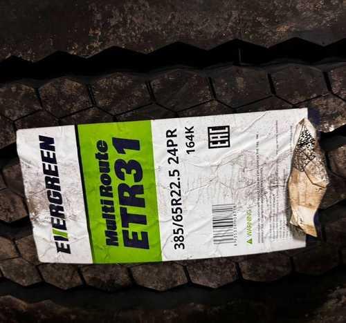 385/65 Evergreen ETR31 164K прицеп