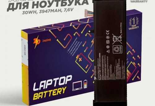 Аккумулятор для ноутбука Asus F553M, F553MA, R515M