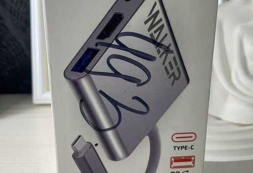 Usb разветвитель Walker type-C, hdmi