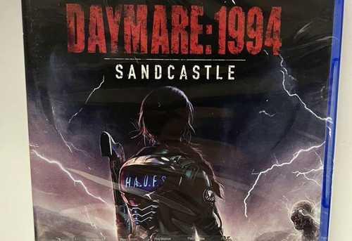 Daymare 1994 Sandcastle диск для PS4