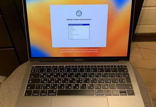 Apple MacBook Pro 13 2017 128 Гб 2-ядерный