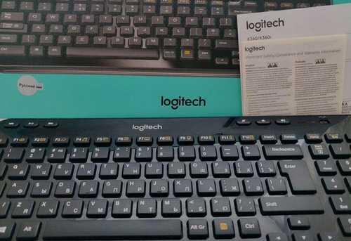 Logitech K360 беспроводная клавиатура
