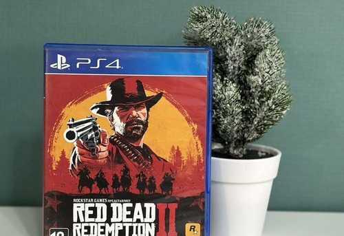 RED dead redemption ll (RDR 2) PS4