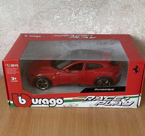 Ferrari Purosangue - Bburago 1:24