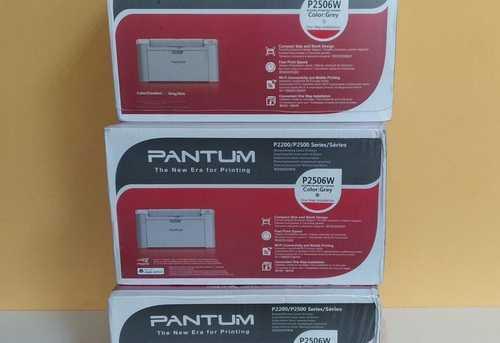 Принтер лазерный Pantum P2506W (Новый с гарантией)