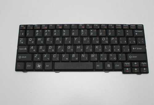 Клавиатура для ноутбука Lenovo Ideapad S10/S11 (че