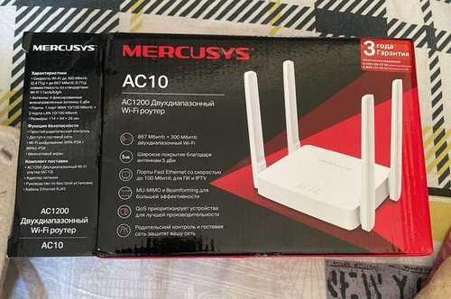 Wifi роутер mercusys