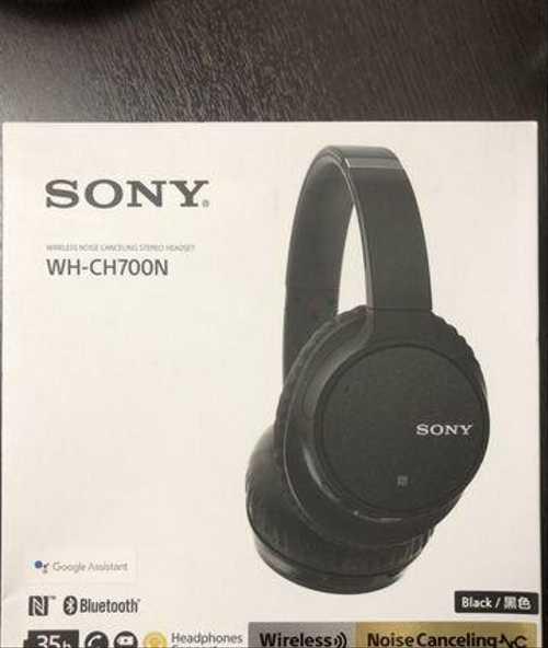 Беспроводные наушники Sony WH-CH700N