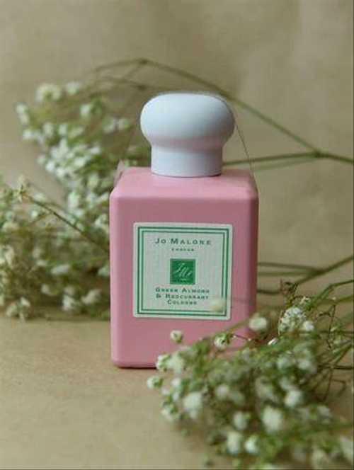 Jo Malone Green Almond & Redcurrant