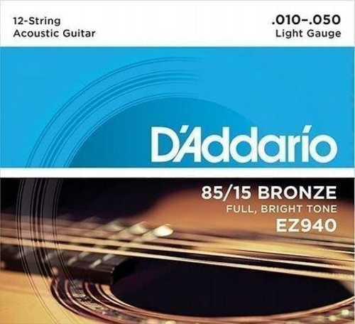 DAddario EZ940.010 -.050 струны для двенадцатис