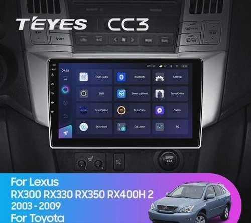 Штатная магнитола Teyes CC3 Lexus RX 2003-2009
