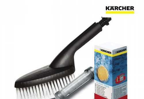 Универсальный набор для минимоек Karcher