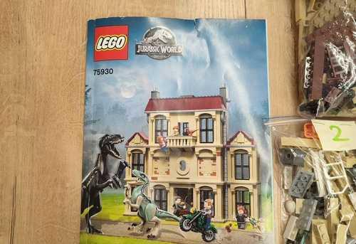 Lego Jurassic World 75930 Нападение индораптора