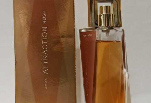 Парфюм Attraction Rush Avon