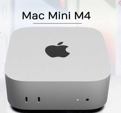Mac Mini M4 / M4 Pro 16gb 24gb 512gb