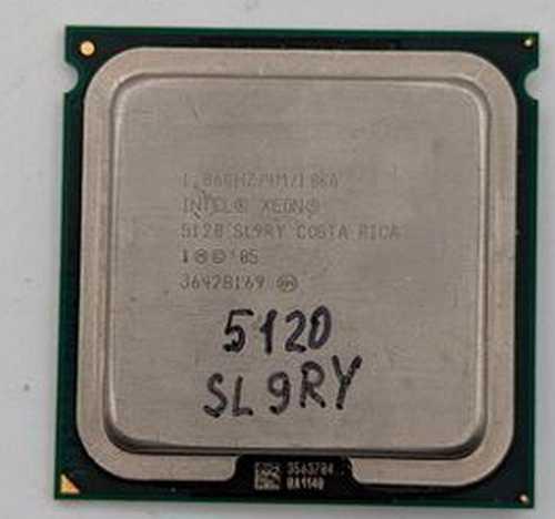 Процессор Intel Xeon 5120, 2 cores, 1.86 GHz, SL9R