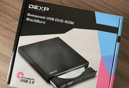 Внешний дисковод dexp