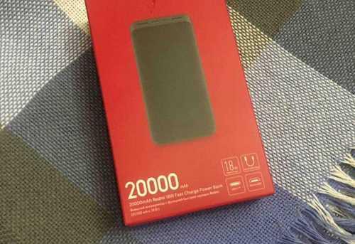Powerbank Xiaomi Redmi18W 20000