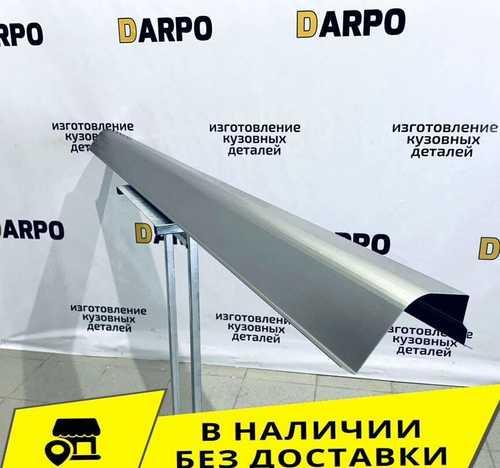 Пороги для Chery Bonuse A13 (2011-2016)