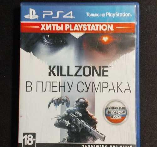 Killzone в плену сумрака ps4