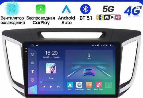 Магнитола Mekede M6 PRO Plus для Хендай Крета