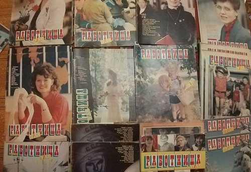 Подборка журналов "Работница" 1986, 1987, 1988