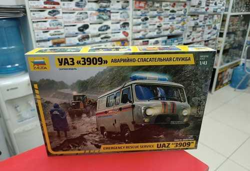 43002 УАЗ 3909 Аварийно-спасательная служба 1:43 З