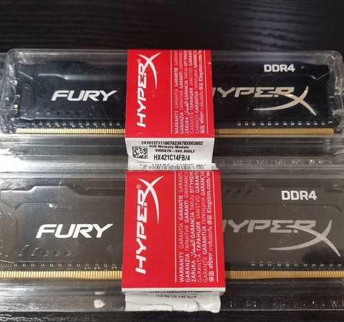 Оперативная память ddr4 4gb