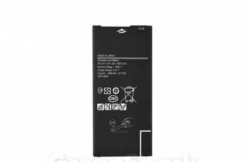 Аккумулятор для Samsung J415F/J610F Galaxy J4 Plu
