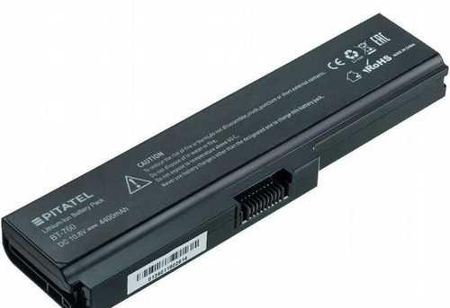 Аккумулятор для Toshiba PA3817U-1BRS 4400mah