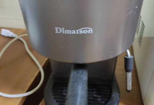 Кофеварка рожковая Dimarson DM-845