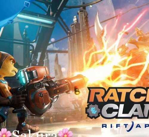 Ratchet Clank PS5 Сквозь Мира (Русская озвучка)