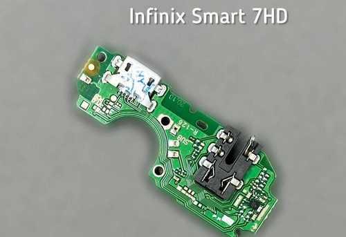 Нижняя плата для infinix SMART 7 HD (X6516)