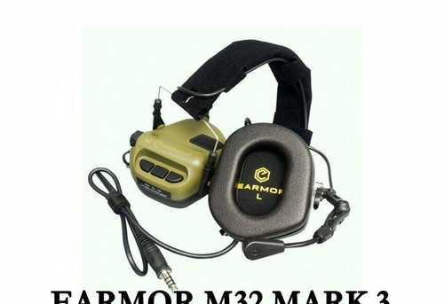 Активные наушники earmor M32 mod3