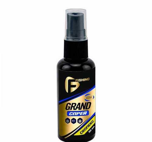 F-fishing Спрей grand Скопекс 50мл (5)