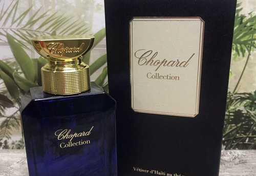 Chopard vetiver d haiti au the vert 100 ml