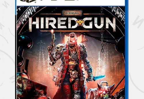 Necromunda: Hired Gun (Б/У) PS5, русские субтитры