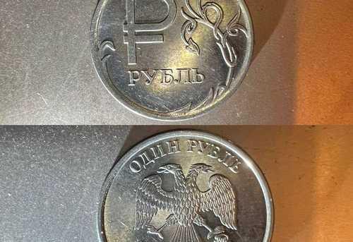 1 рубль 2014 года, московского монетного двора